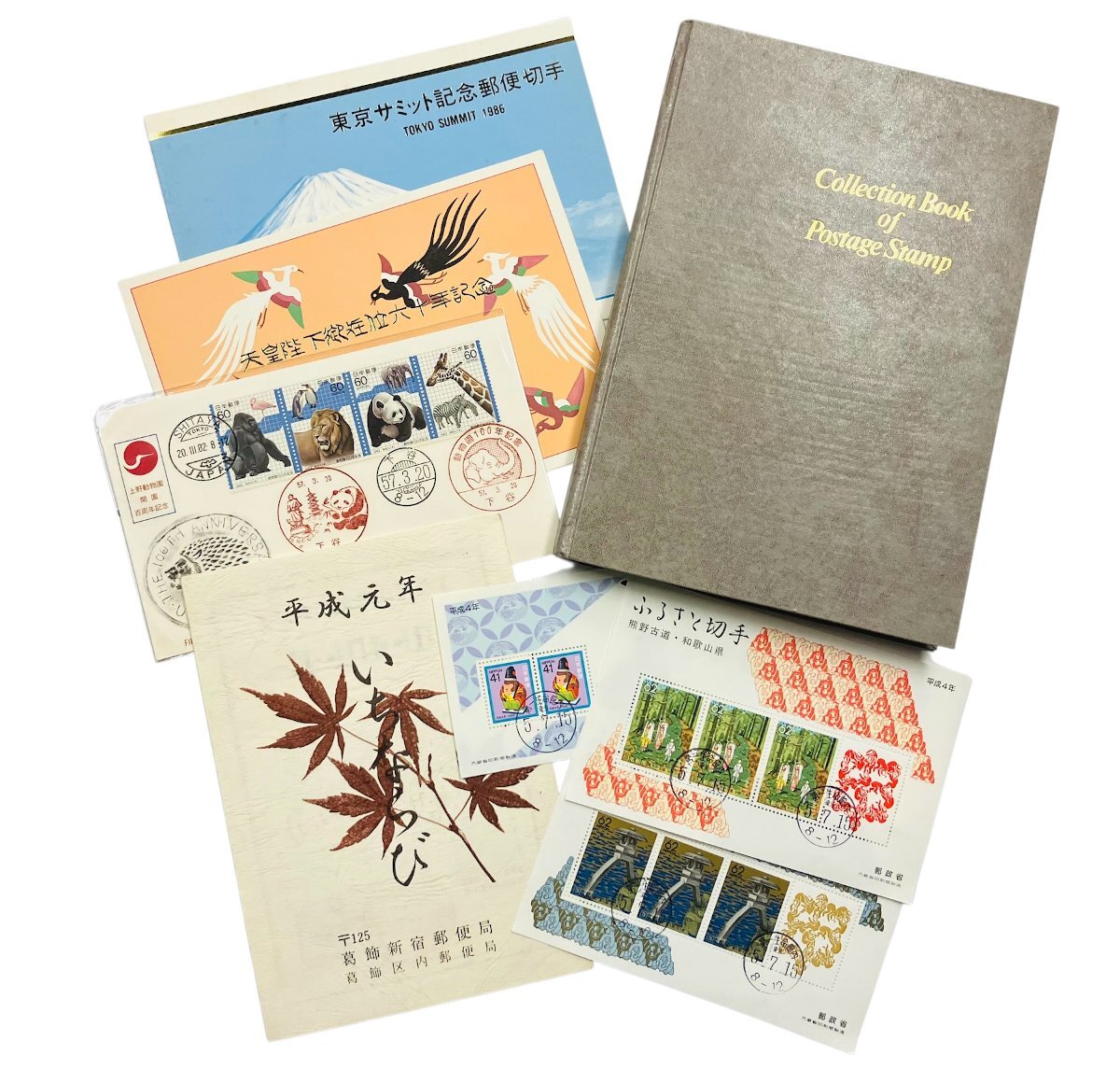 Yahoo!オークション - qos.ZD503 切手コレクション 天皇陛下御在位60年...