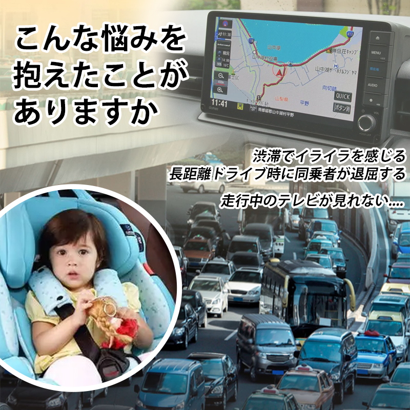 Yahoo!オークション - 即納 ホンダ 新型 ヴェゼル RV系 TVキャンセラ...