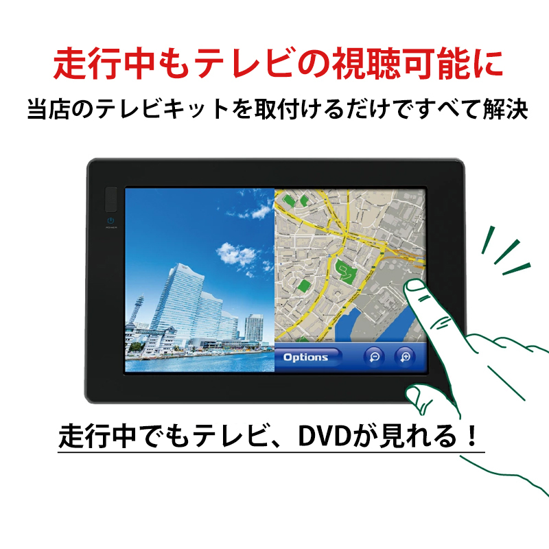 Yahoo!オークション - 即納 ホンダ 新型 ヴェゼル RV系 TVキャンセラ...