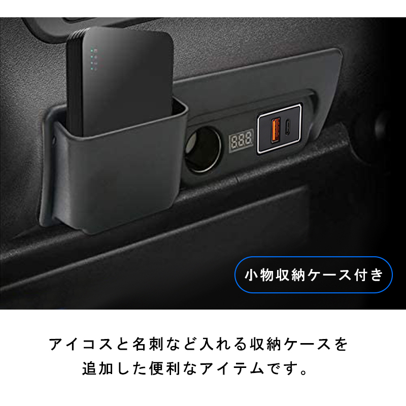 Yahoo!オークション - ハイエース 200系 増設電源ユニット レジアスエ...