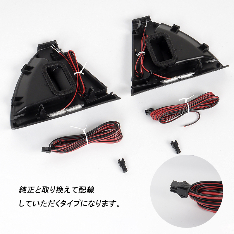 Yahoo!オークション - ハイエース 200系 LEDフットランプキット インナ...