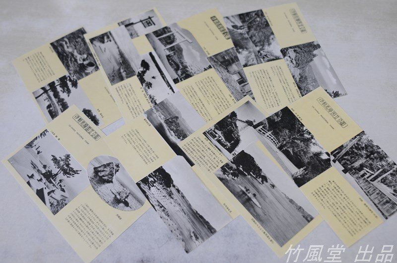 Yahoo!オークション - 2-7825【絵葉書】伊勢志摩巡り 8枚袋