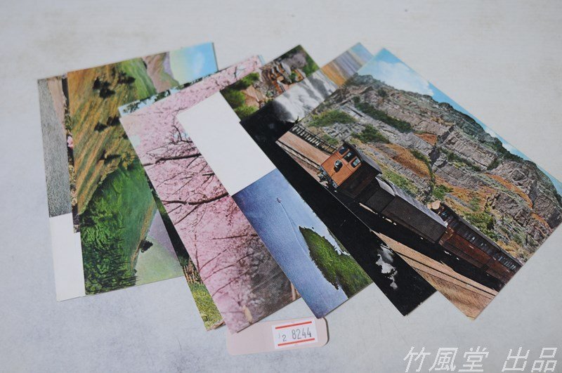 Yahoo!オークション - 2-8244【絵葉書】 台湾/臺灣 新高阿里山風景 8枚