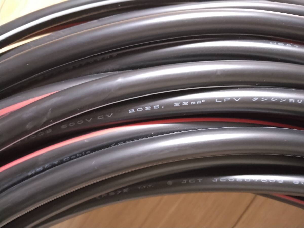 Yahoo!オークション - 住電HS＆Tケーブル 600V CVT 22SQ x 3C 19.5kg ...