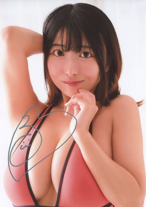 Yahoo!オークション - 市原薫 A4サイズ直筆サイン入り生写真 (ピンク水...