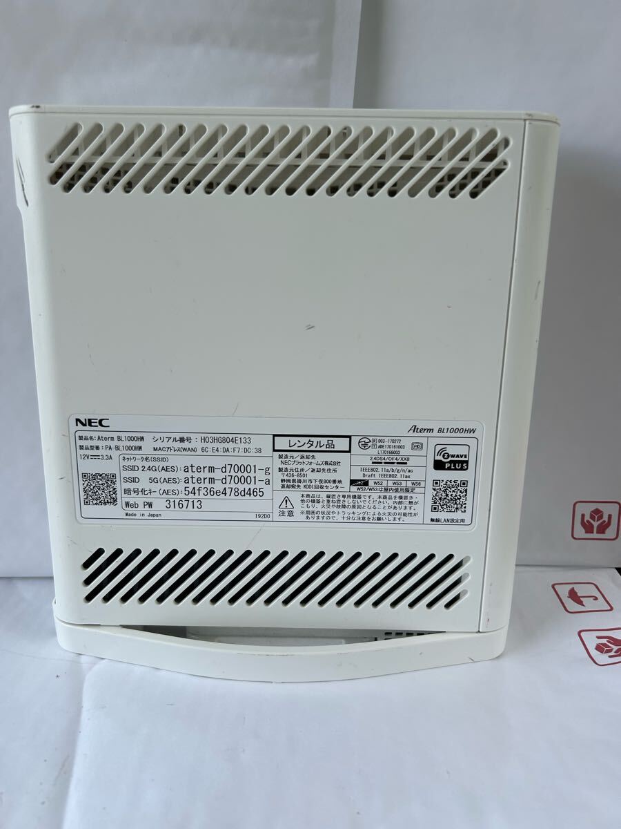 Yahoo!オークション - NECBL1000HW XG-100NE