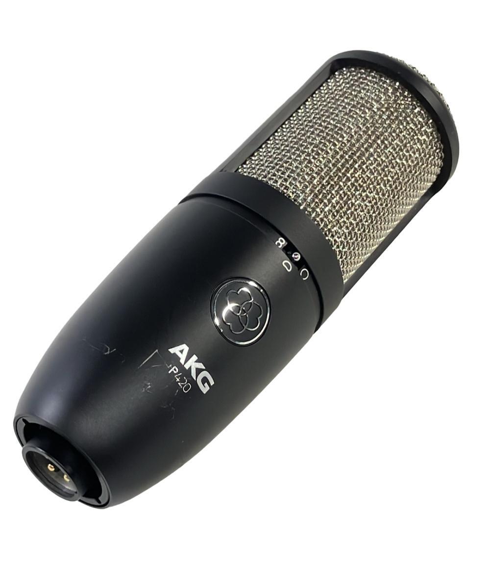 Yahoo!オークション - アーカーゲー コンデンサーマイク P420 AKG