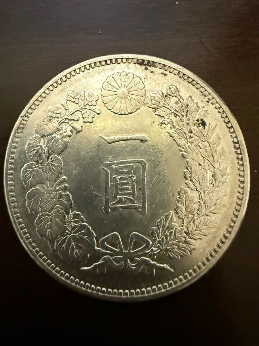 Yahoo!オークション - 希少 新1円銀貨 明治20年 大型 26.86g 本物