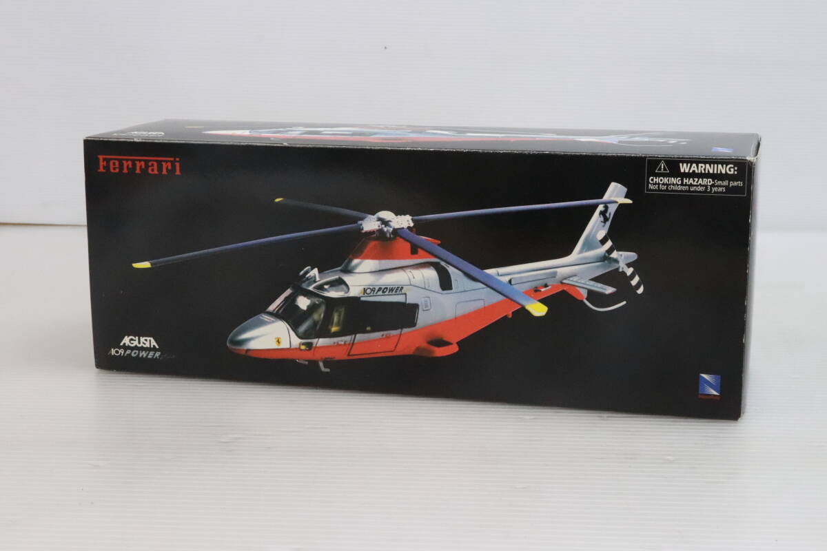Yahoo!オークション - 未検品 1/43 スケール ニューレイ アグスタ A109...