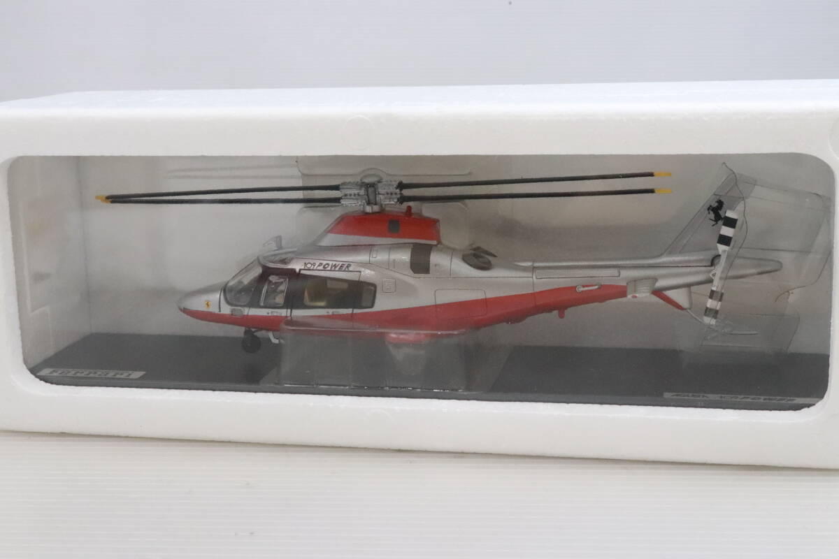 Yahoo!オークション - 未検品 1/43 スケール ニューレイ アグスタ A109...