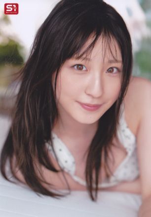 Yahoo!オークション - 【新木希空】 直筆サイン入りチェキ+A4サイズ生...