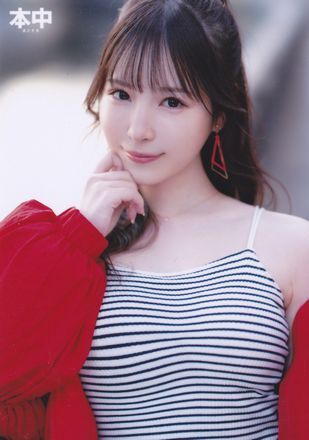 Yahoo!オークション - 【香水じゅん】 直筆サイン入りチェキ+A4サイズ...