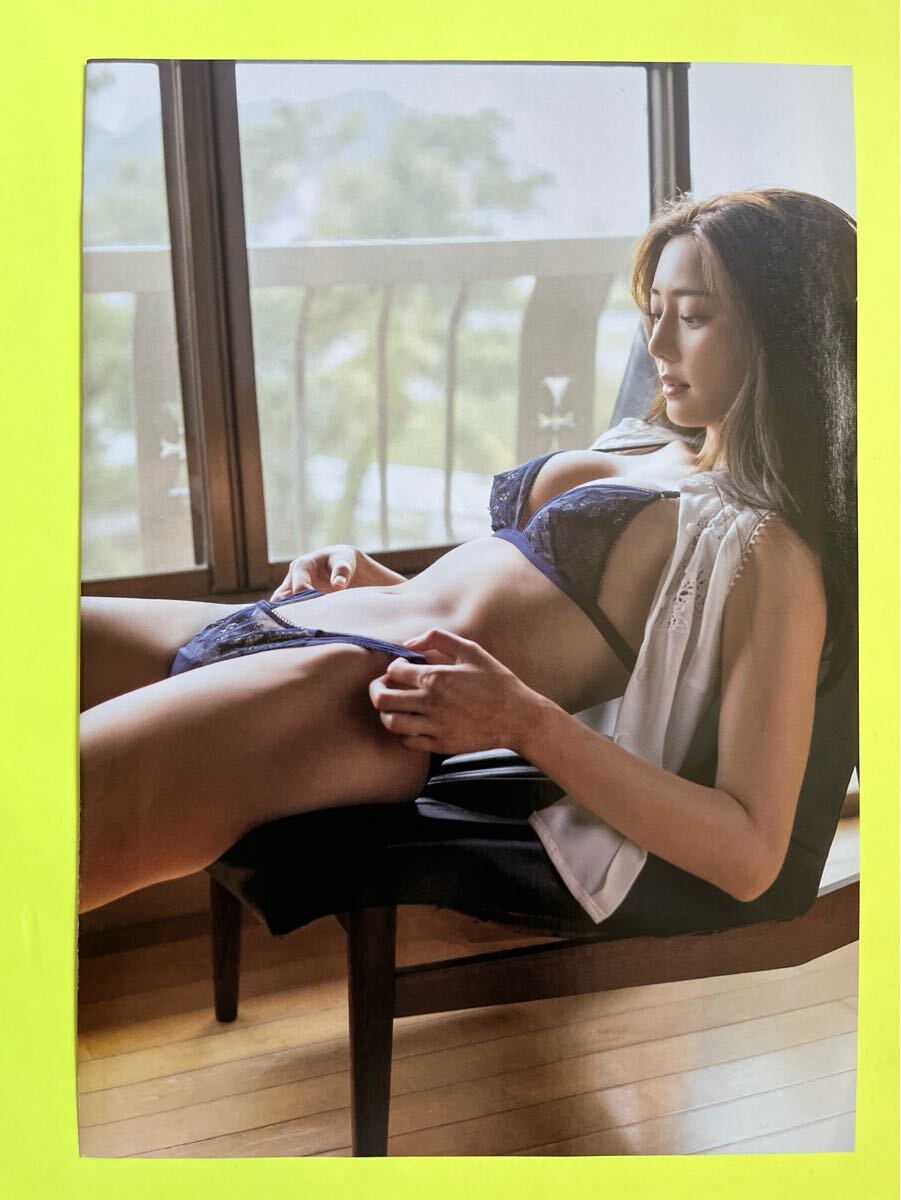 Yahoo!オークション - 週刊現代 斎藤恭代 切り抜き6P 2024 送料140円～