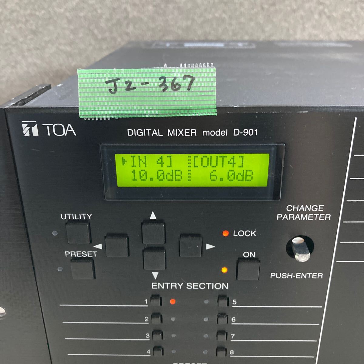 Yahoo!オークション - JZ-367 激安 TOA DIGITAL MIXER D-901 通電 電源...