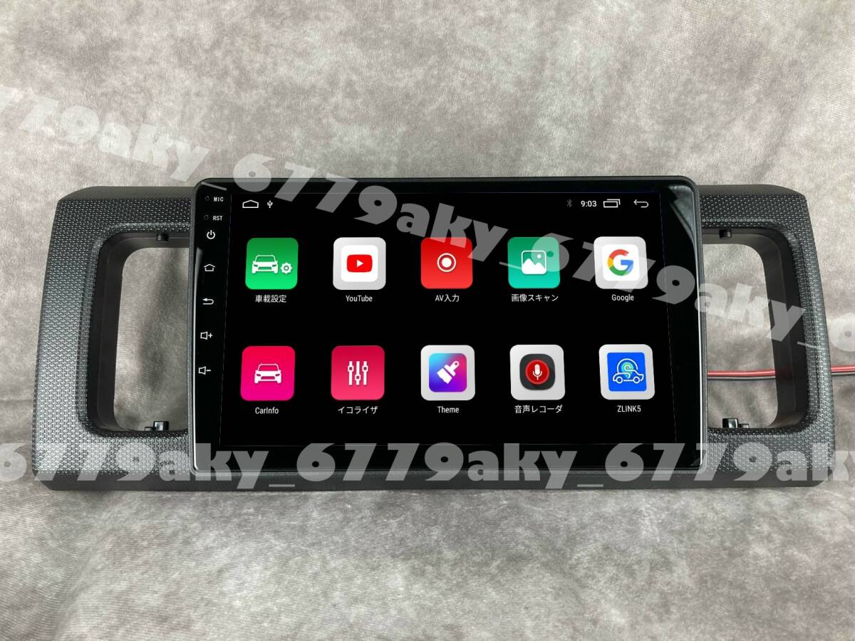 Yahoo!オークション - 9インチ HA36 アルト ワークス 専用 パネル Car ...