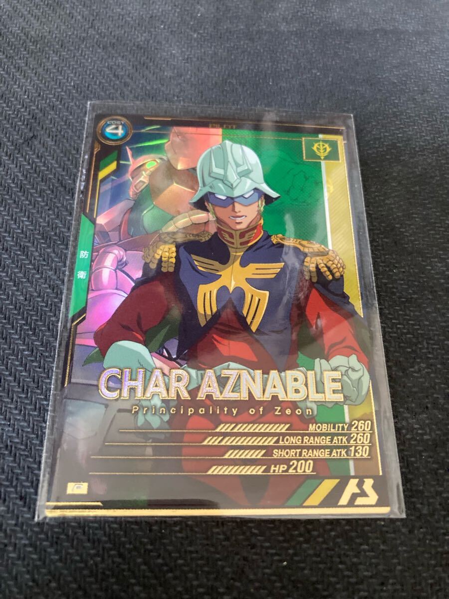 Yahoo!オークション - AB03-070 シャア・アズナブル P アーセナルベー...