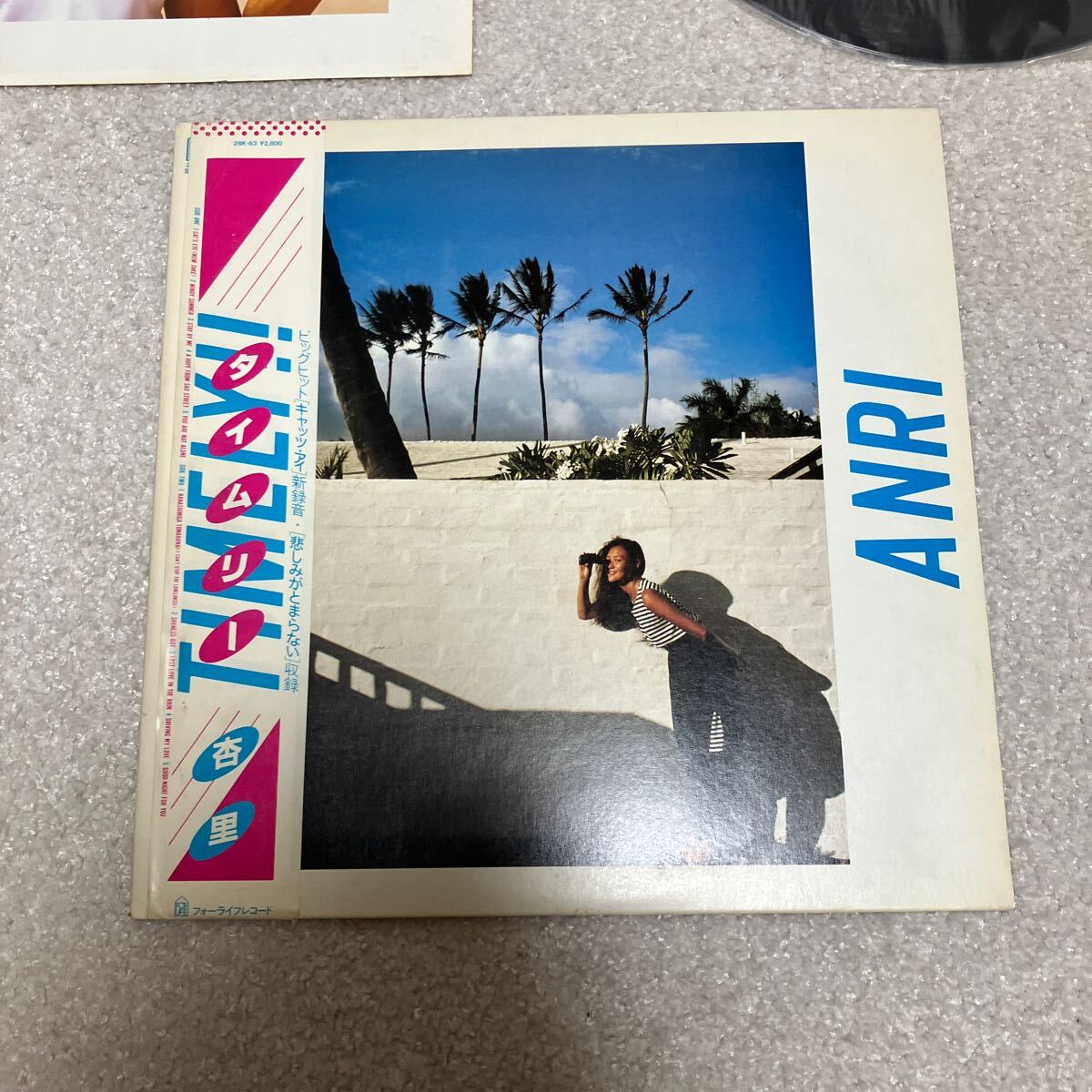 Yahoo!オークション - ANRI TIMELY LP レコード 杏里 LP