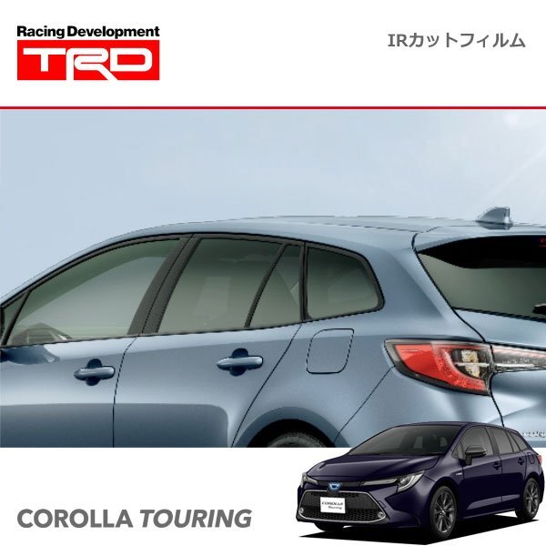Yahoo!オークション - TRD IRカットフィルム ダークスモーク カローラ...