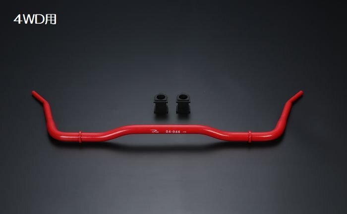 Yahoo!オークション - リム 強化スタビライザー 太さ32Φラバーブッシ...