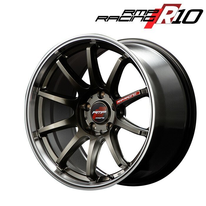 Yahoo!オークション - MID RMP RACING R10 (レーシングチタンシルバー/...