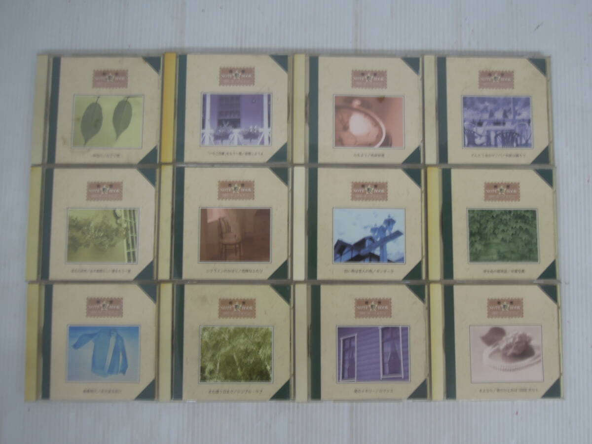 Yahoo!オークション - 【A171】70年代 ベストソング・コレクション ...