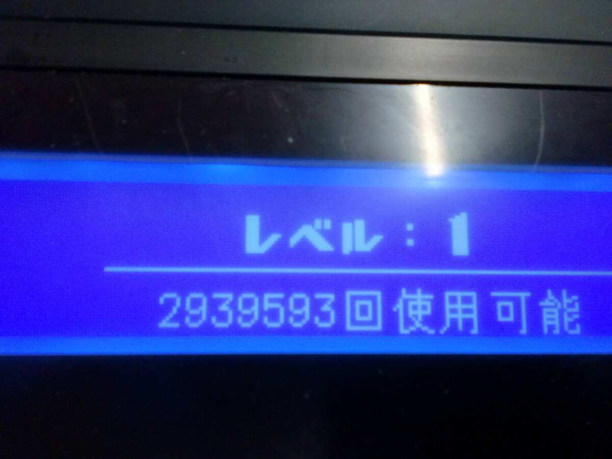 Yahoo!オークション - ケノン フラッシュ脱毛器 Ver8.6J 通電のみ確認...