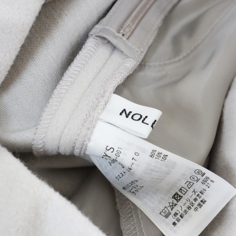 Yahoo!オークション - 2023AW ノーリーズ NOLLEY'S ウォッシャブルウー...