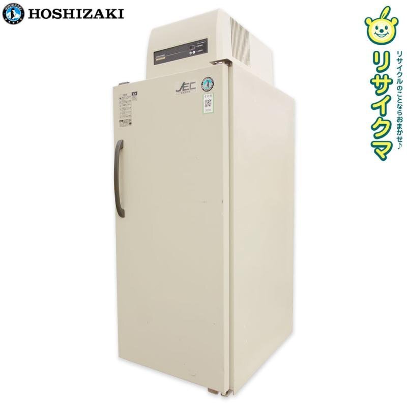 M ホシザキ 玄米保冷庫 低温貯蔵庫 360L 100V HRA-6GD1-J 38290(農業機械)｜売買されたオークション情報、yahooの商品情報をアーカイブ公開 - オークファン ...