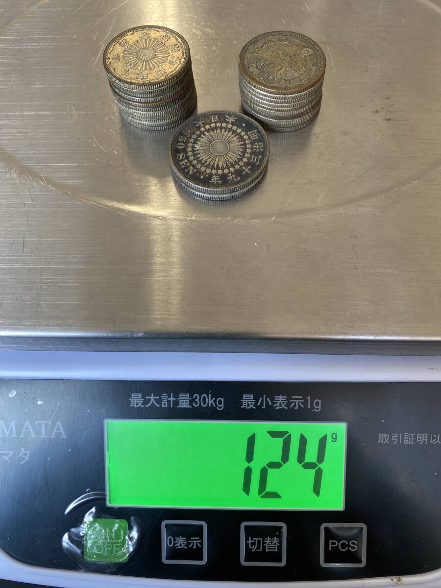 Yahoo!オークション - Z47 50銭 銀貨 23枚 124g 明治 大正 昭和 22枚 ...