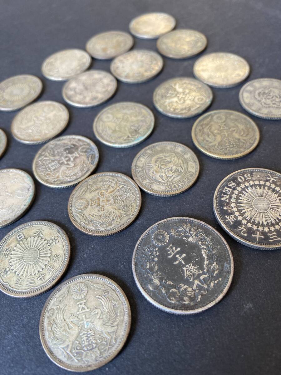 Yahoo!オークション - Z47 50銭 銀貨 23枚 124g 明治 大正 昭和 22枚 ...