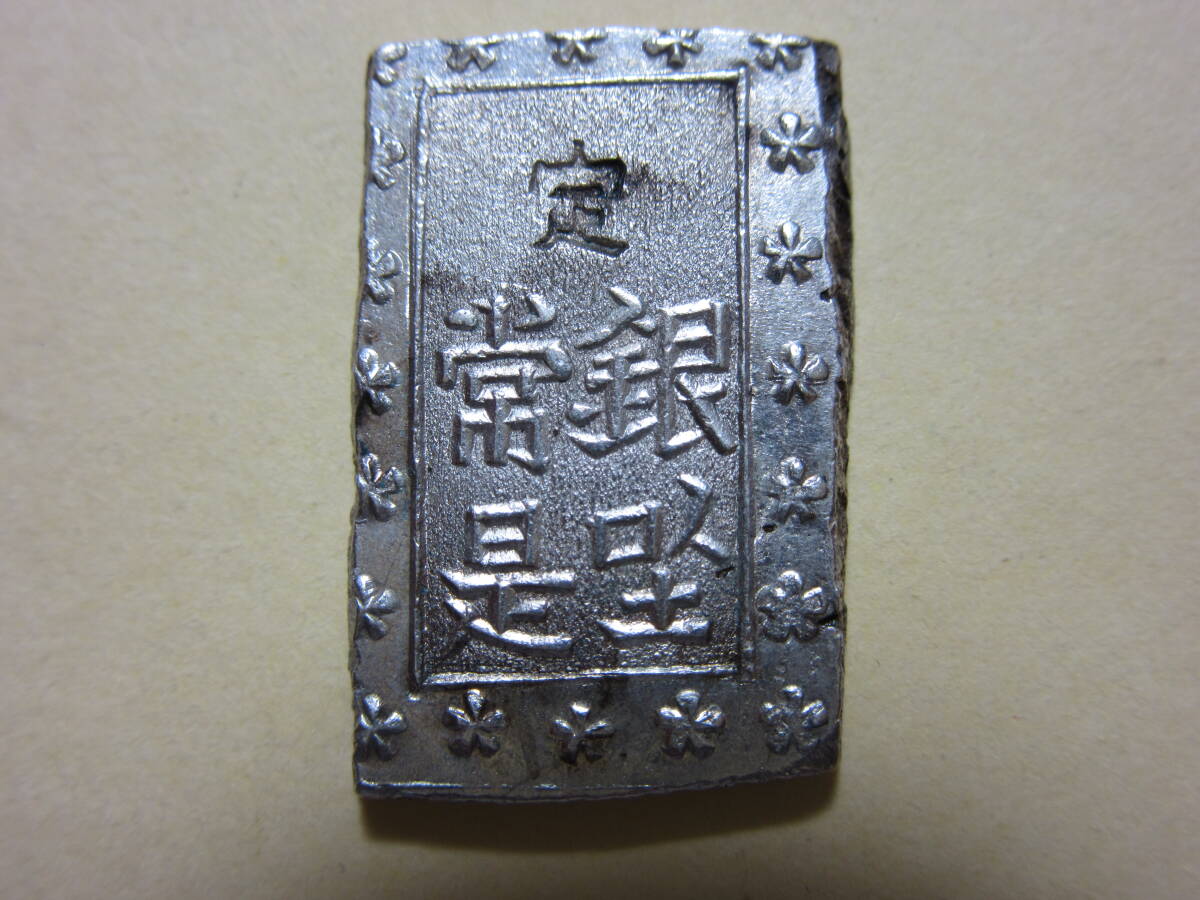 Yahoo!オークション - 22 安政一分銀 Cd 8 65g Sv775