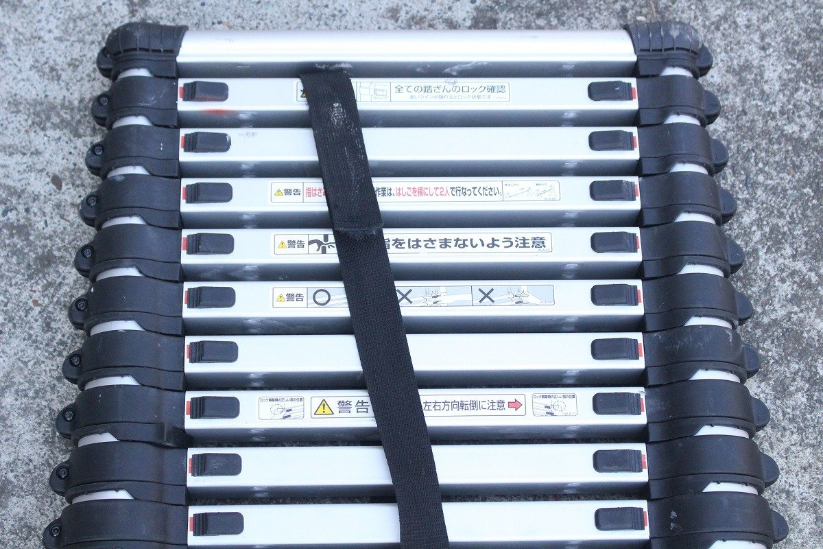 Yahoo!オークション - 伸縮確認済み ALINCO アルインコ MW-39A アルミ ...