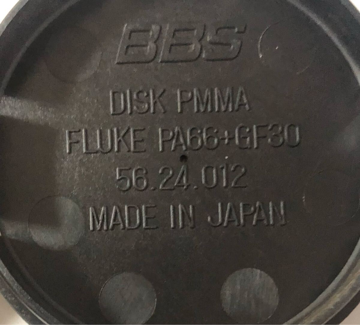 Yahoo!オークション - BBS センターキャップ 文字 ゴールド 56ミリ 56m...