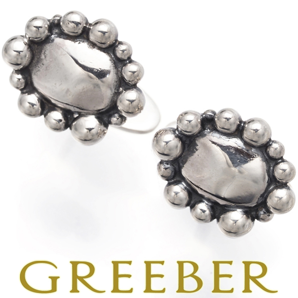 Yahoo!オークション - ジョージジェンセン カフス 154 シルバー 925 BL...