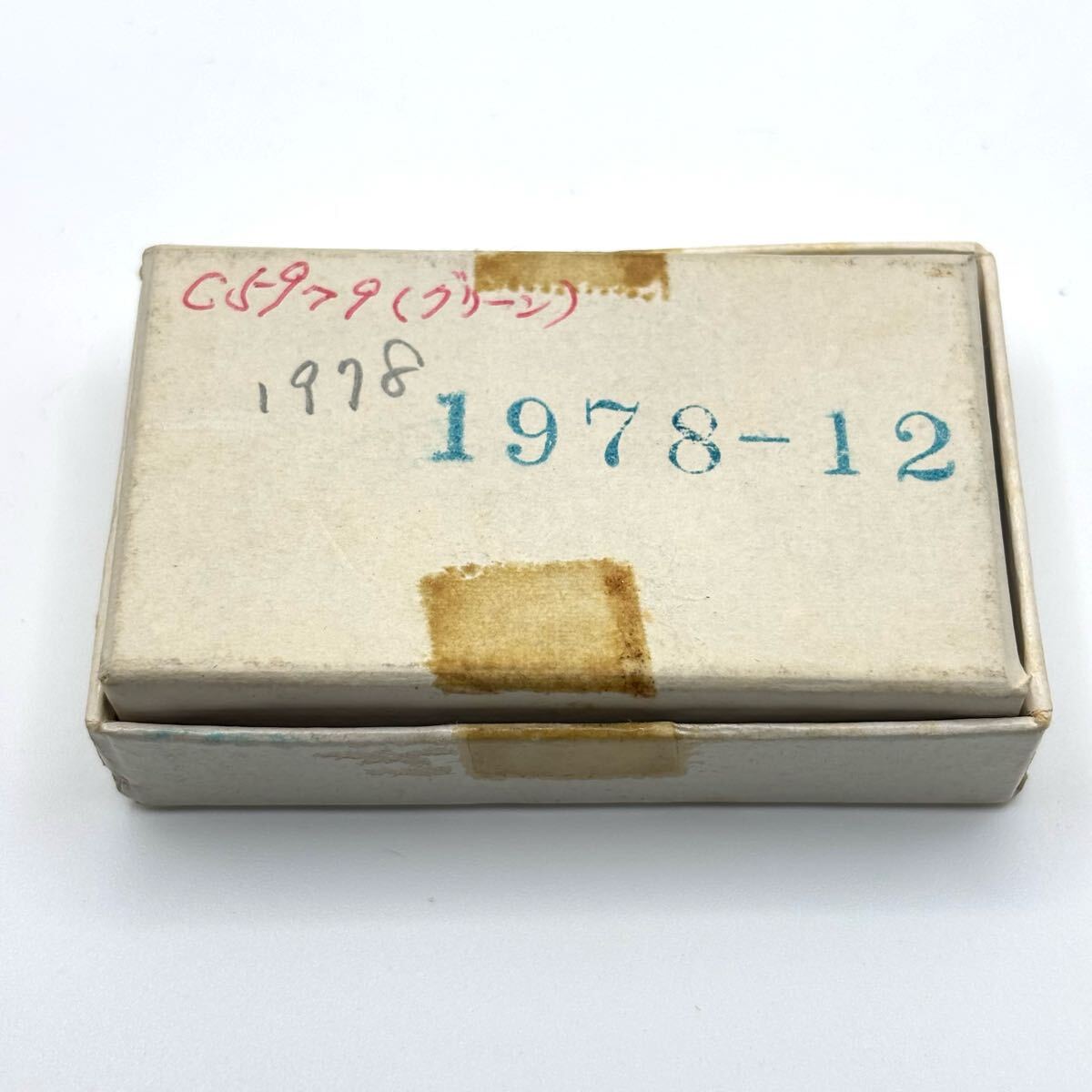 Yahoo!オークション - 貴重 非売品 天賞堂 c59 79 (グリーン) 蒸気機関...