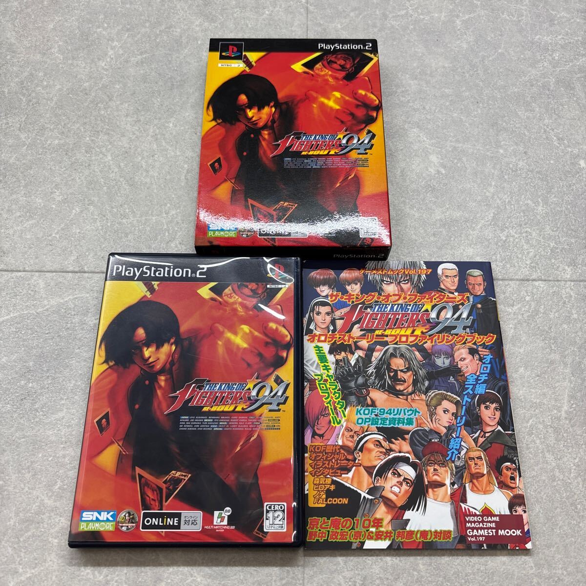 Yahoo!オークション - 1円〜 PlayStation2/プレイステーション2/プレス...