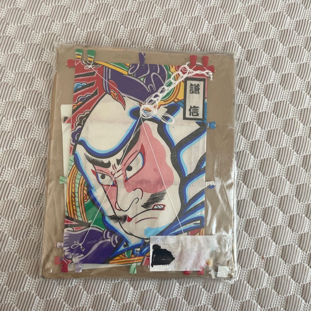 Yahoo!オークション - 凧 壁画 ミニ壁画 歌舞伎絵 コレクション ぷらさ...