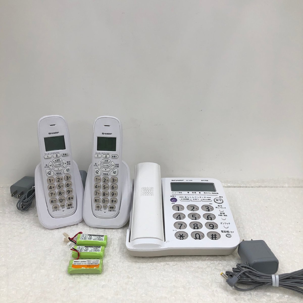 Yahoo!オークション - SHARP シャープ JD-G56 デジタルコードレス 電話...