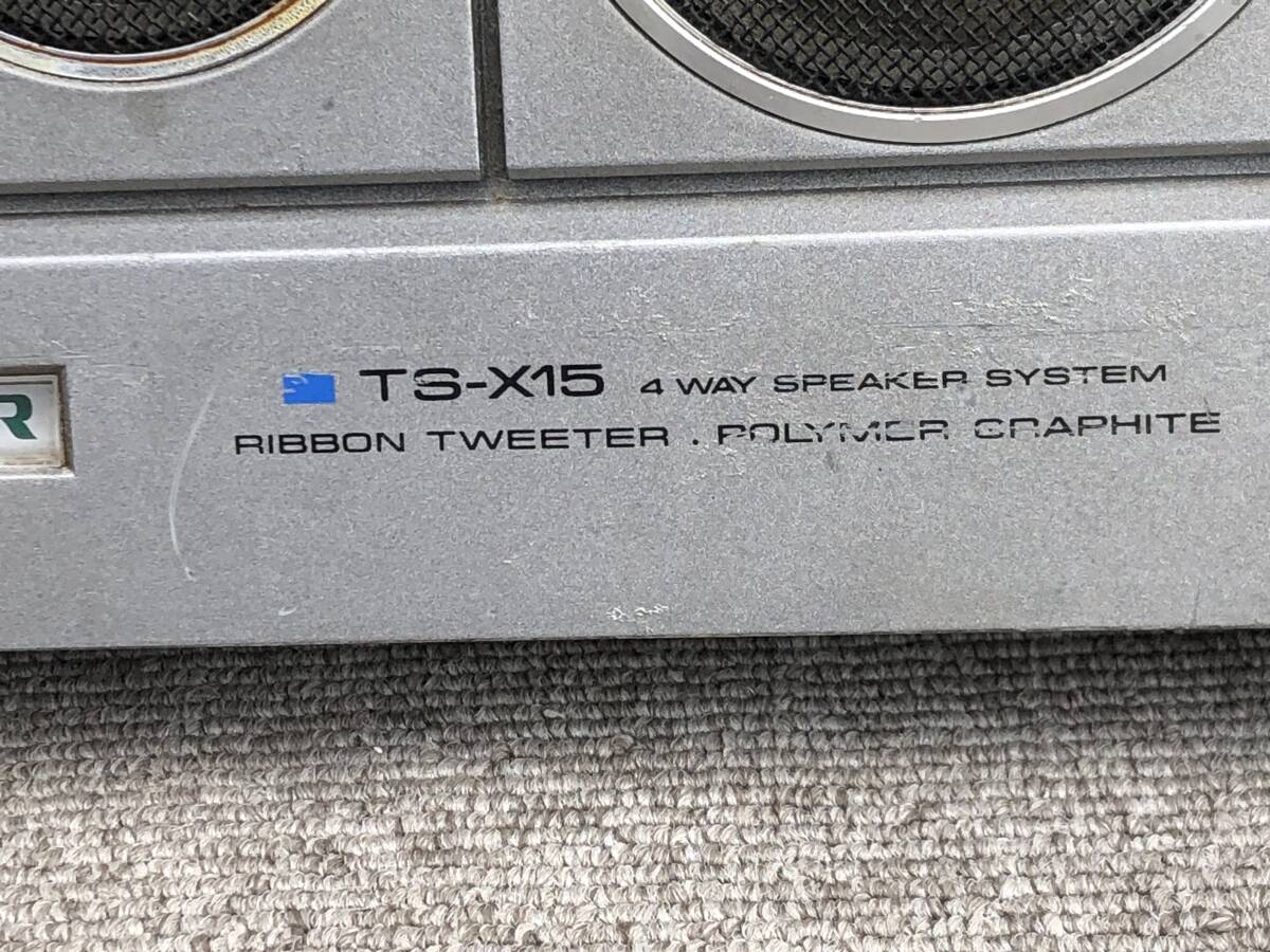 Yahoo!オークション - PIONEER カロッツェリア TS-X15 スピーカー 1個...