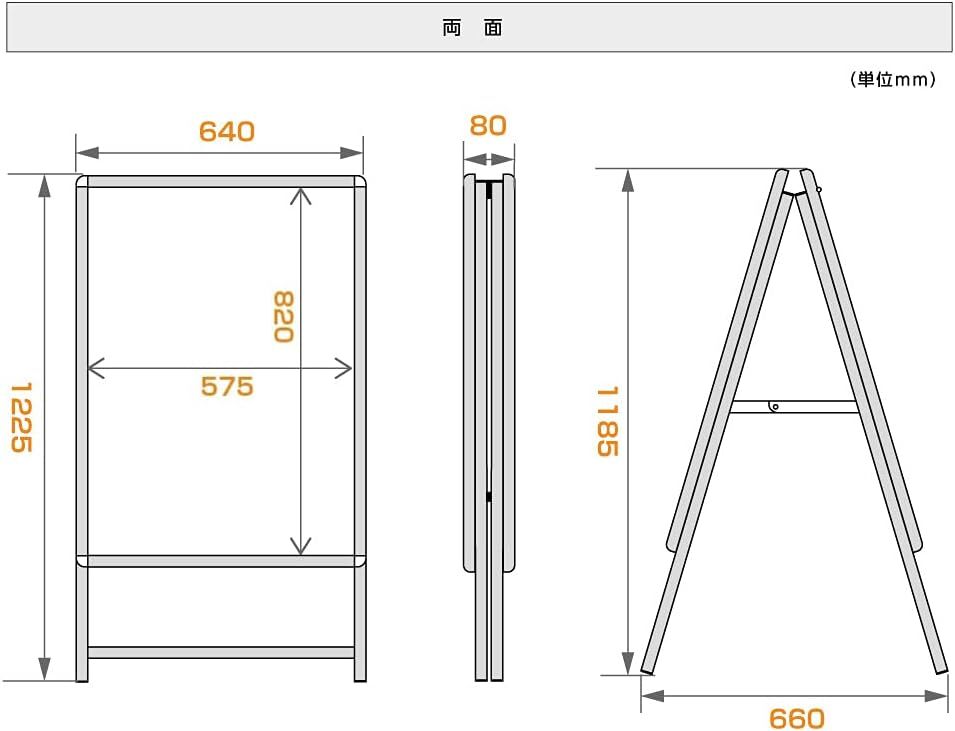 Yahoo!オークション - スタンド看板 アルミ製 A1 四辺開閉式スタンド看...