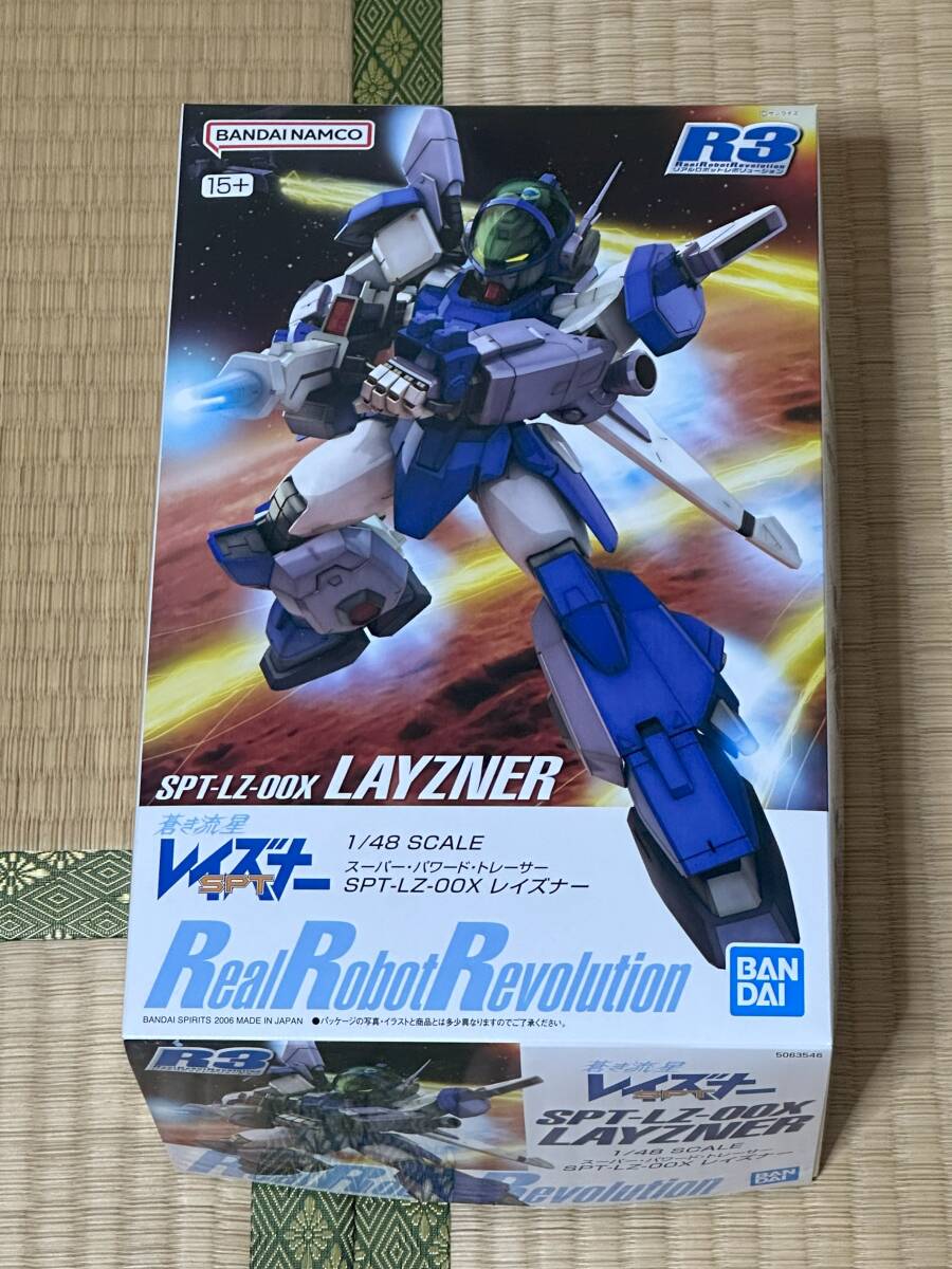 Yahoo!オークション - 未使用品 バンダイ R3 1/48 SPT レイズナー 「蒼...