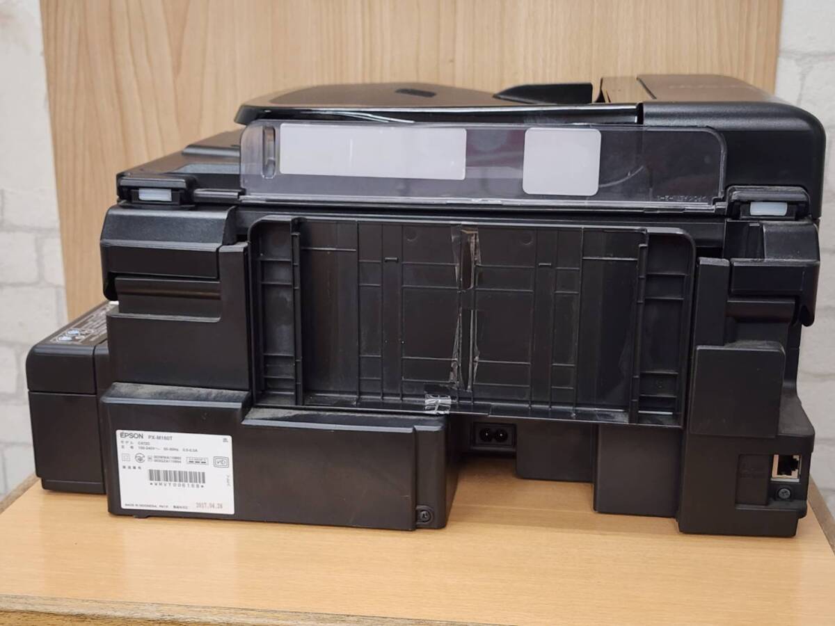 Yahoo!オークション - R70718 EPSON エプソン A4 モノクロ複合機 PX-M1...