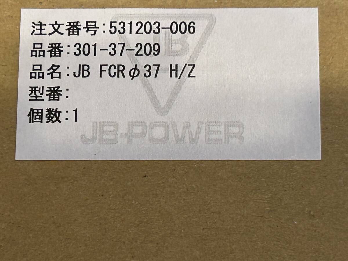 Yahoo!オークション - 新品 SR400 SR500用 JBパワー(ビトーR&D) FCR37 ...