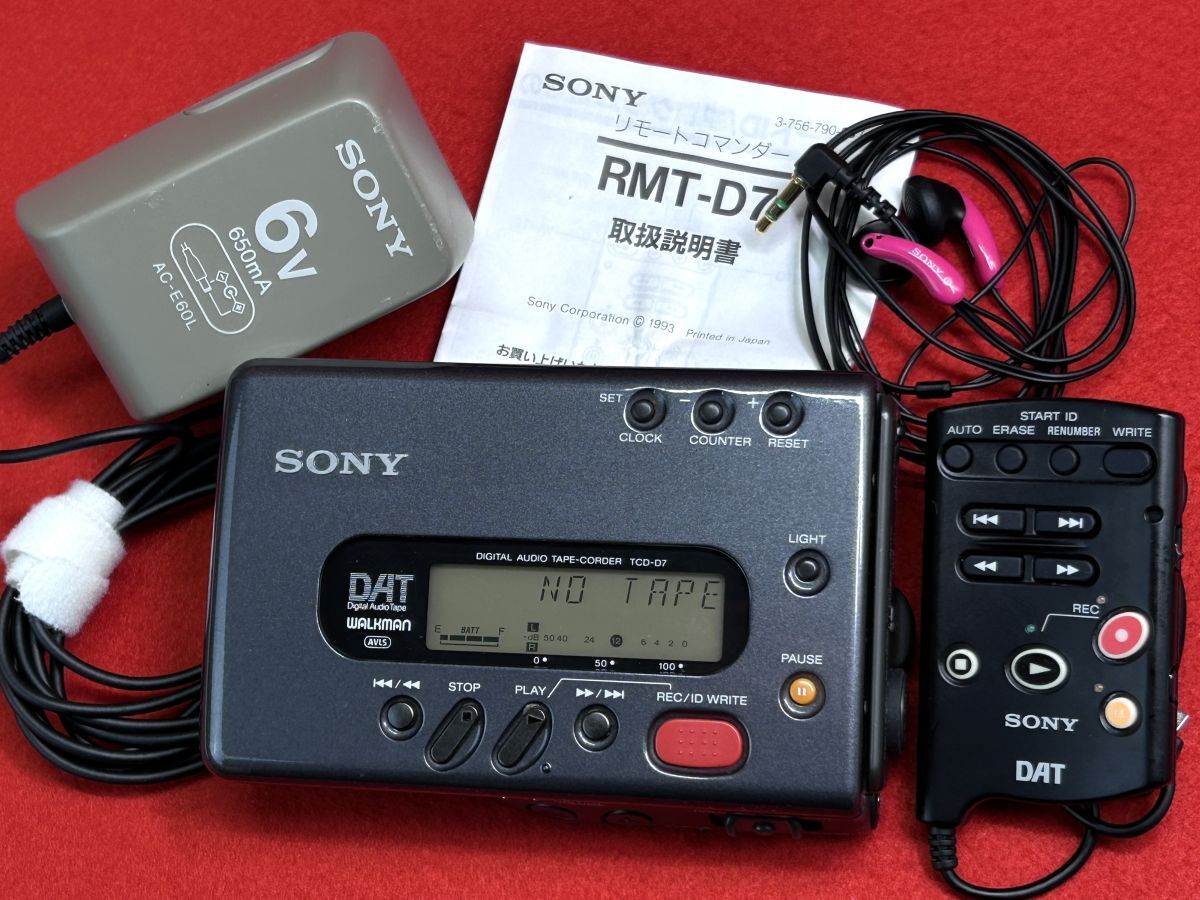 Yahoo!オークション - 【M421】美品 SONY ソニー TCD-D7 DATウォークマ...