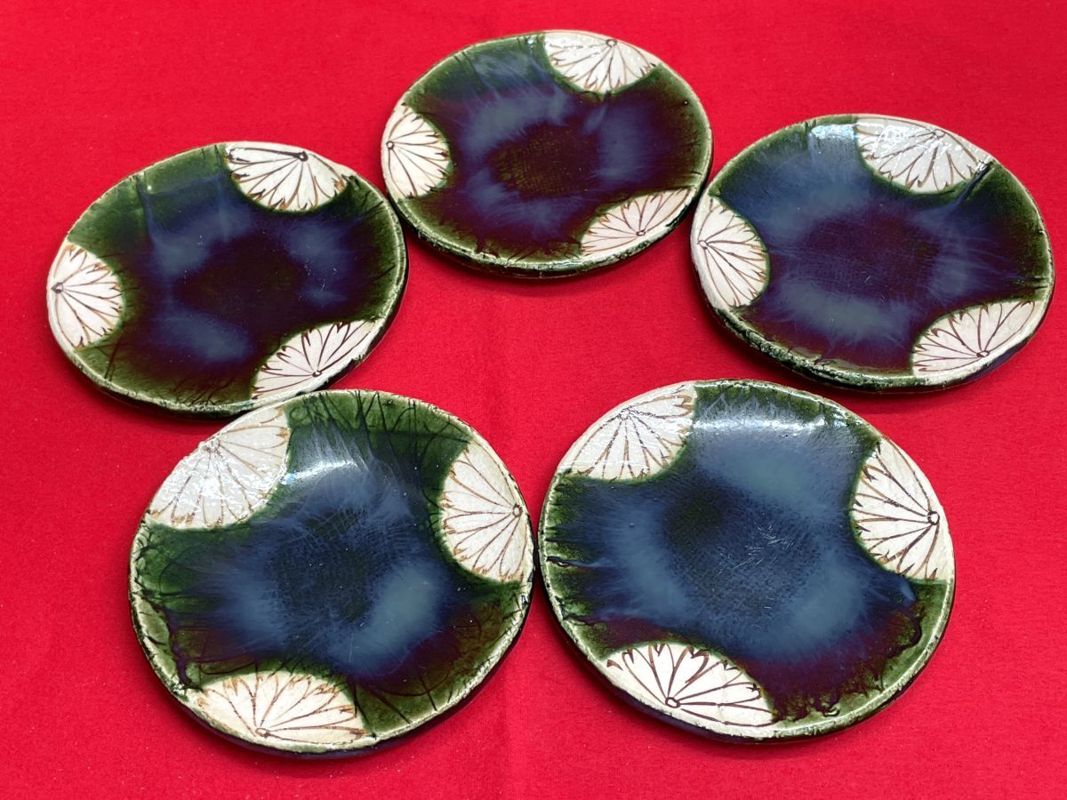 Yahoo!オークション - 【M619】保管品 銘々皿 織部焼 中島春草/赤膚焼 ...