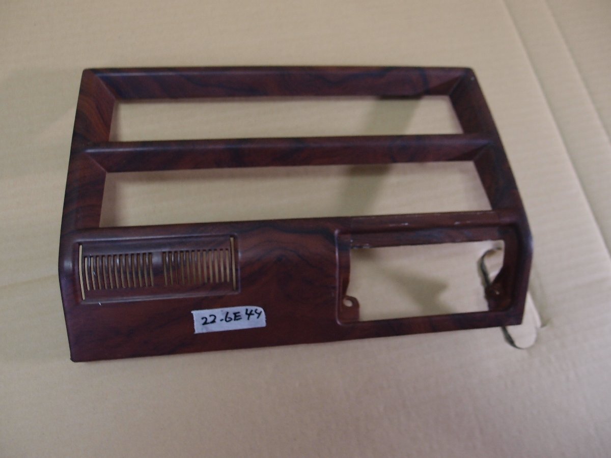 Yahoo!オークション - 日産 セドリック Y30 昭和58年 レア センターパ...