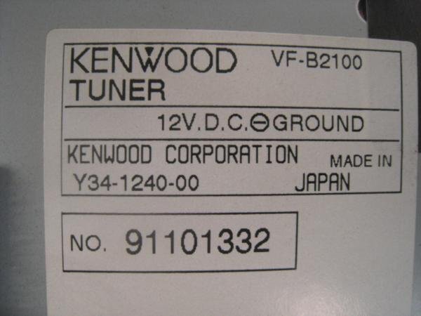 Yahoo!オークション - トヨタ bB H12年 NCP31 社外DVDナビ ケンウッド...