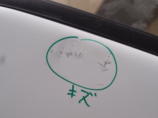 Yahoo!オークション - スバル SAMBAR サンバー ディアス V-KV4 H3年 ...