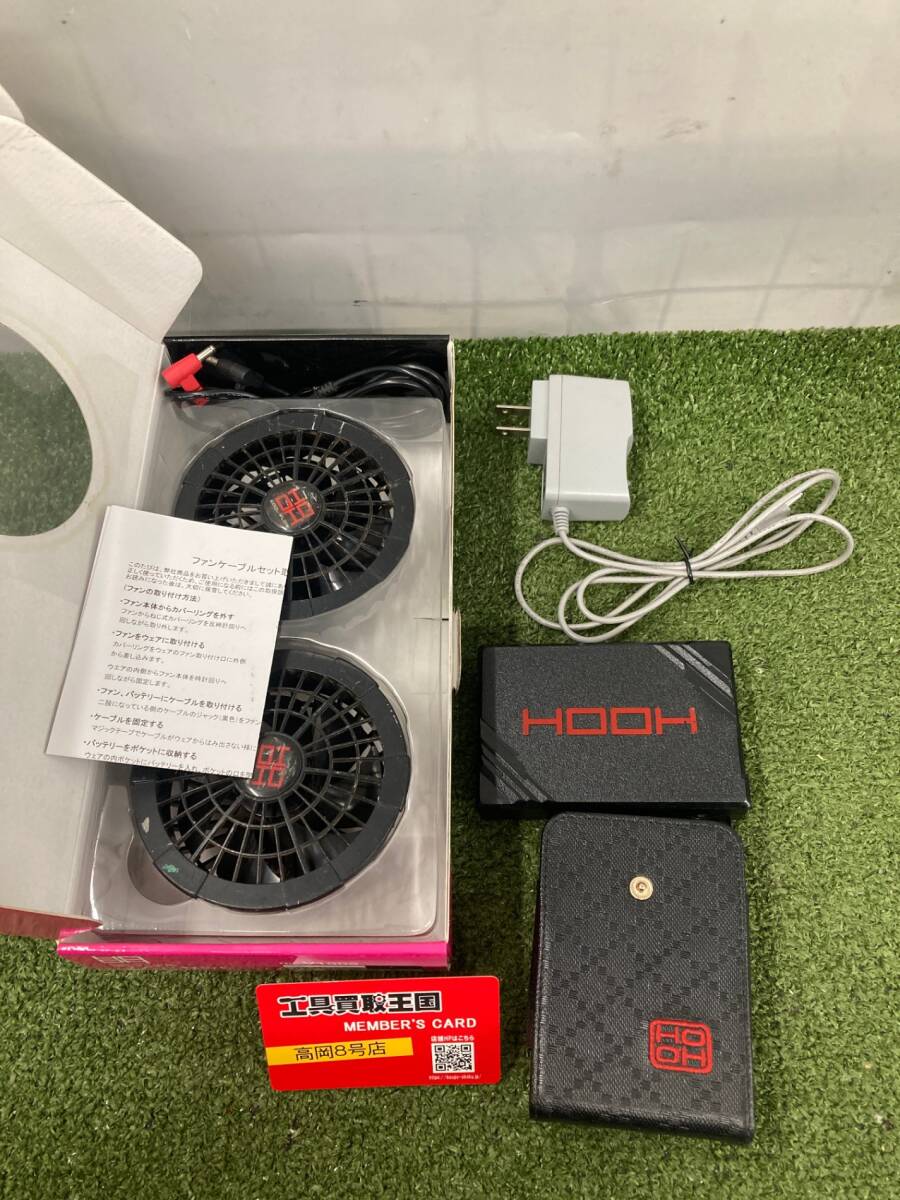 Yahoo!オークション - 【0926】HOOH 快適ウェア 村上被服 V1301 13Vバ...