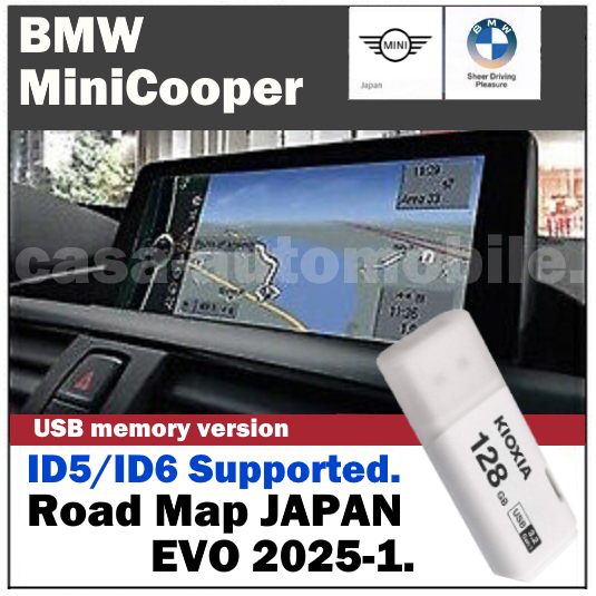 Yahoo!オークション - 【iD5/iD6に適合】2025-1年度最新USB版 Road Map...